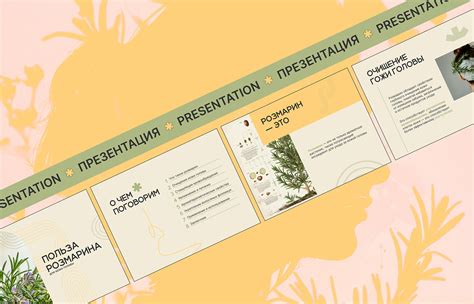Дизайн презентации Presentation Design Behance