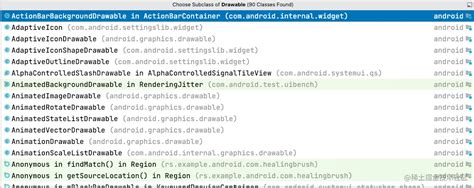 android中drawable获取过程分析一、背景说明 在android开发过程中，我们经常使用drawable，但是 掘金