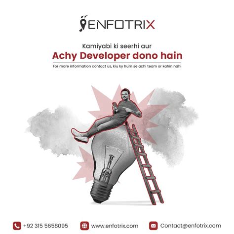 enfotrix on linkedin we at enfotrix are committed to provide the best