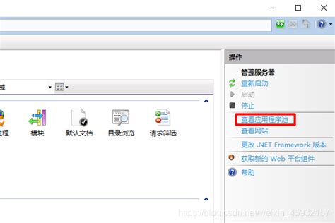 服务器报错 error 503 the service is unavailable怎么解决 error 503 service
