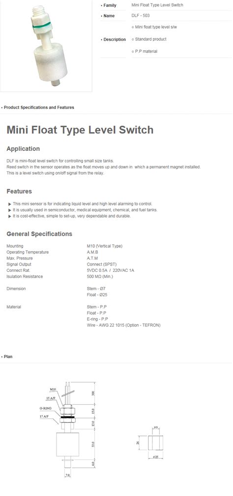 Mini Float Type Level Switch