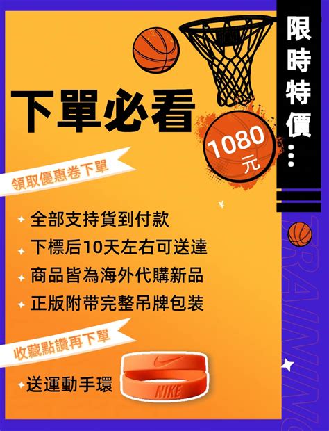 Nba球衣 活塞隊 Cade Cunningham 2號球衣 26賽季城市版 球迷版 籃球背心sw 籃球訓練服 熱壓 蝦皮購物