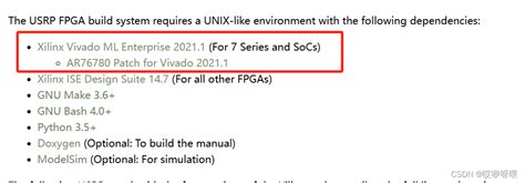 Usrp Windows下运行fpga工程一)fpga中软件的运行环境是什么 Csdn博客 Usrp Windows下运行fpga工程一)fpga中软件的运行环境是什么 Csdn博客