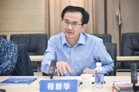 生态环境部长江流域生态环境监督管理局来院交流 环境学院