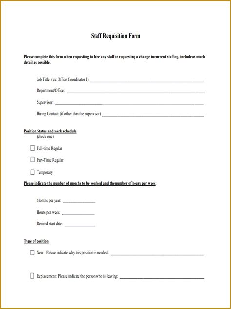 4 Staffing Request Form Template Fabtemplatez