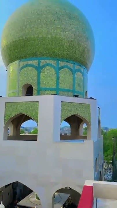 اسلام علیک یا بنت امیر المومنین ع Youtube