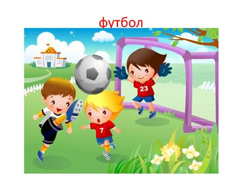 Звук [Л] в обратных слогах в конце слова Занятие №5 презентация онлайн