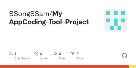 Github Ssongssammy Appcoding Tool Project