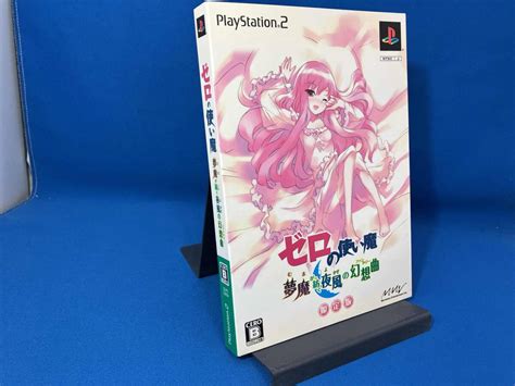 Yahooオークション Ps2 ゼロの使い魔 夢魔が紡ぐ夜風の幻想曲 限定