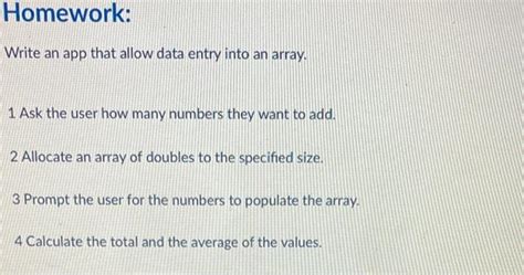 Solved Using Java Write An App That Allow Data Entry Into An