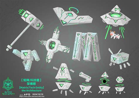 Matrixtechnology Entity The Architecture 5 By A47168218 On Deviantart