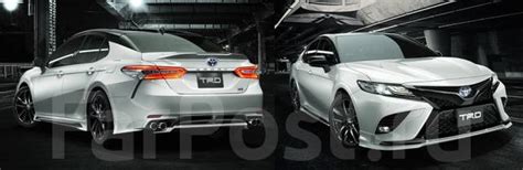 Спойлер TRD оригинал Toyota Camry 70 WS Body купить во Владивостоке по ...