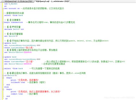Begin Tran创建事务、commit Tran提交事务、rollback Tran回滚（撤消）事务的用法及理解begin Tran连用的回滚语句 Csdn博客