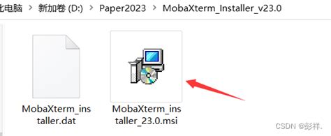 Mobaxterm安装与使用mobaxterm激活 Csdn博客 Mobaxterm安装与使用mobaxterm激活 Csdn博客