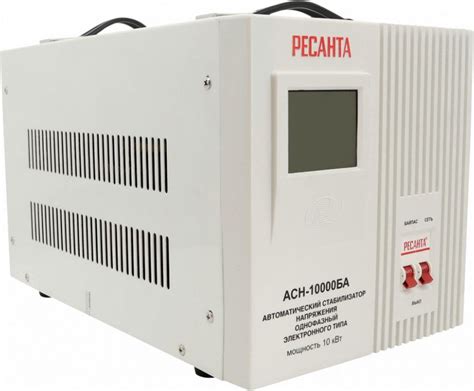 Стабилизатор напряжения Ресанта АСН-10000БА, 10кВт серый [63/6/40](Б/У ...