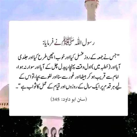 Adnan Jaffer On Linkedin Linkedin