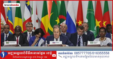 លោក ពូទីន ប្រកាសផ្តល់ការគាំទ្រទាំងស្រុងដល់ប្រទេសអាហ្វ្រិកក្នុងការតស៊ូប្រឆាំងនឹងអំពើភេរវកម្ម