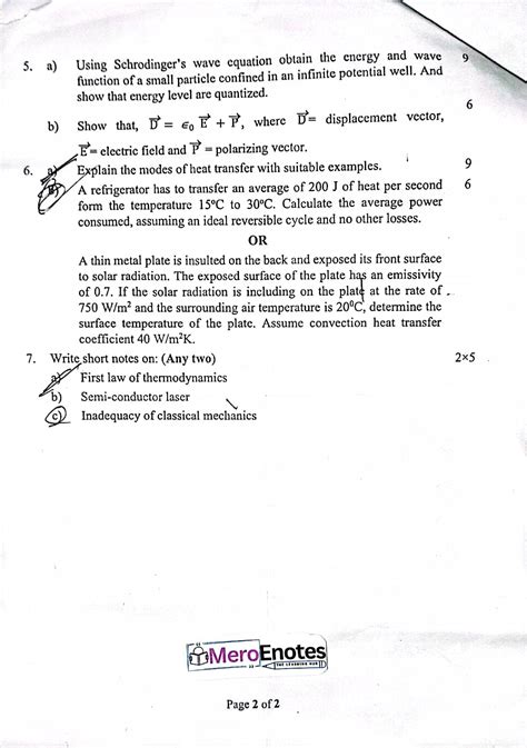 Pu Be Computer Applied Physics Question Paper 2nd Sem 2024 Fall Mero Enotes