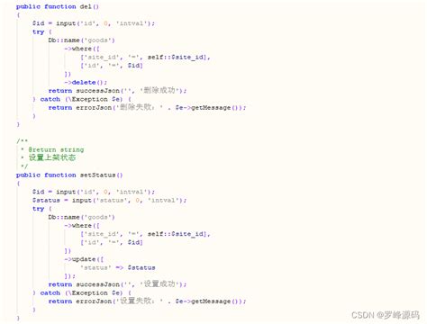 高仿b站视频网站系统源码 附带完整的搭建教程做一个类似b站的系统 Csdn博客