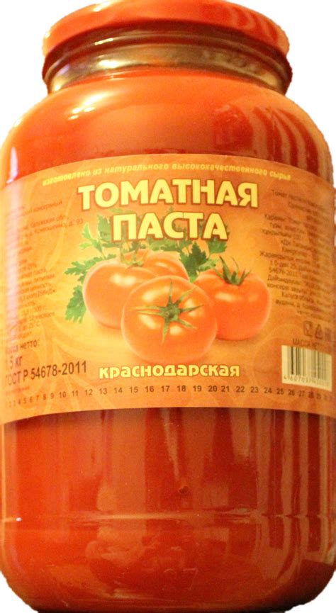 Томатная паста - Обнинский консервный завод