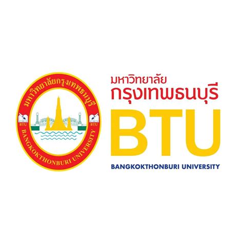 ศูนย์ภาษาแ ศูนย์ภาษาและคอมพิวเตอร์ สถาบันเทคโนโลยีปทุมวัน