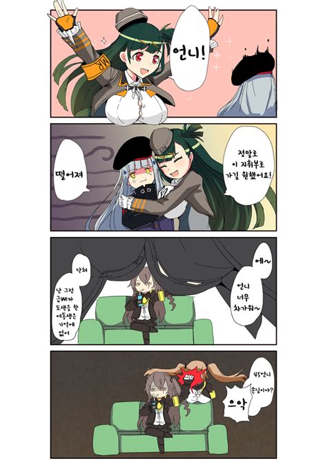 잡동사니에 있는 핀