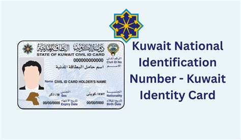 Kuwait Civil Id Delivery Status Kuwait Civil Id Status
