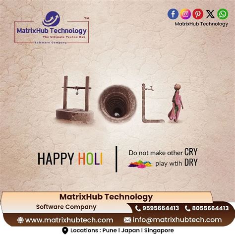 Matrixhub Technology On Linkedin Matrixhub Technology Linkedin