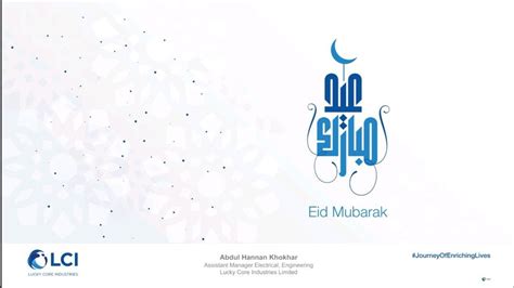 Abdul Hannan Khokhar On Linkedin Happiness Love