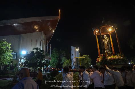 ฉลองภายในวัดนักบุญเปโตร สามพราน