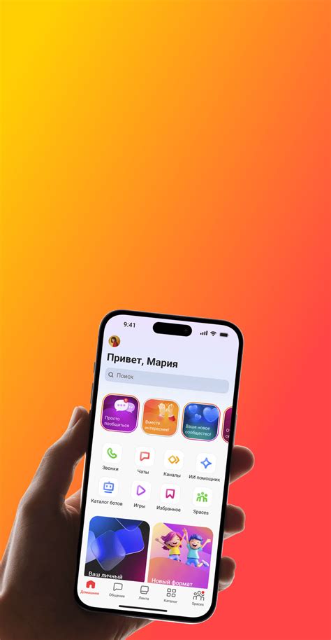 Top 30 Tools And Techniques For Brainstorming For 2025