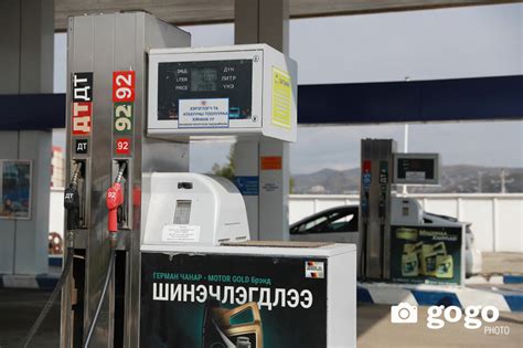 Петровисийн шатахуун түгээх станцууд нийслэлд гурав хоногийн нөөцтэй