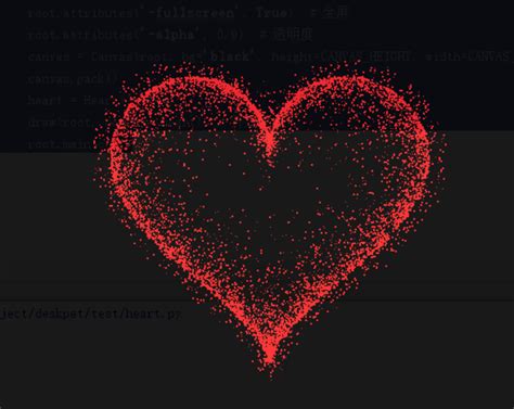 【java】跳动爱心代码，百分百还原跳动的爱心！ 天翼云
