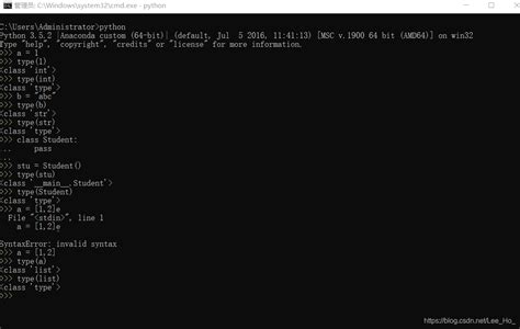 Python核心基础(一):对象,内置类型python 判断类型是内值的 Csdn博客 Python核心基础(一):对象,内置类型python 判断类型是内值的 Csdn博客