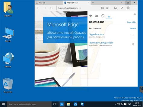 Windows 10 Build 10135 Est Disponible En Téléchargement Ginjfo
