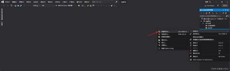 【数据库】一、access数据库连接查询（c篇）c Access数据库 Csdn博客