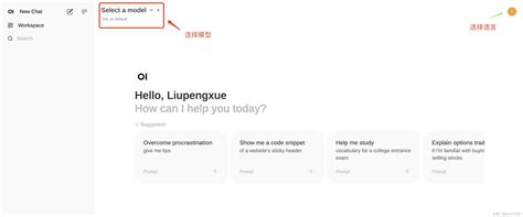 Ollama 本地部署 qwen 模型 ollama run qwen CSDN博客