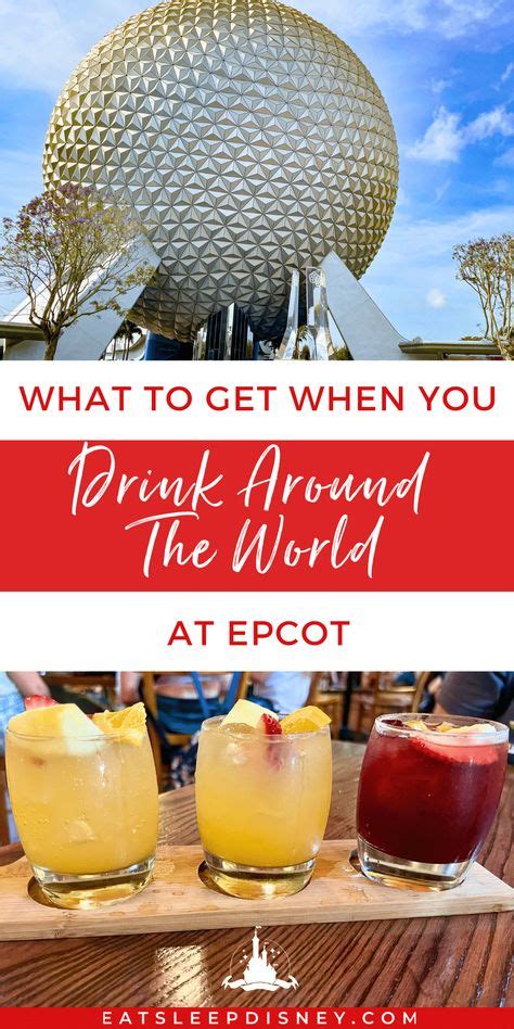 Drink Around The World Epcot