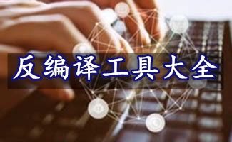modbus调试软件 modbus调试软件合集 PC下载网