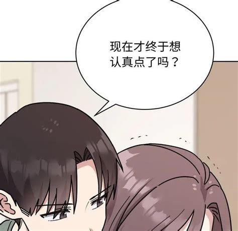 3 难言之秘难言之秘 皮皮兔动漫