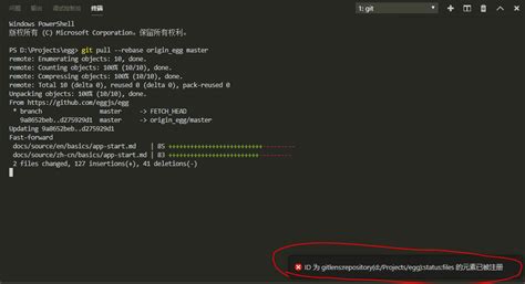 Id For Xxx Is Already Registered · Issue 606 · Gitkrakenvscode