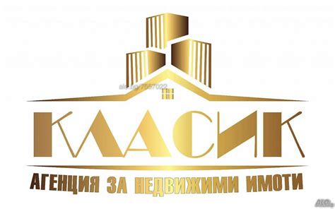 Парцел на пътя Ямбол Кукорево Продажба 373 кв м Не е в регулация Без ток Без вода Парцел