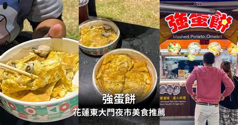 【鶯歌美食】從農場到餐桌，tina廚房蕃薯藤有機專賣鶯歌店，就在鶯歌陶瓷博物館旁邊，探索有機美食的絕佳選擇！ 胖貓咪的奇幻旅程