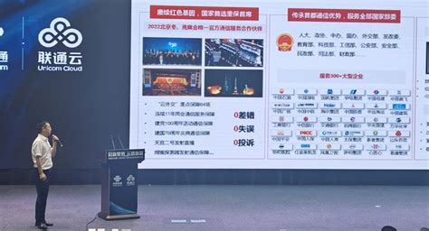 hashdata“生态圈”扩围 助力四川数字化转型升级 墨天轮