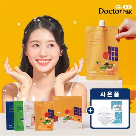 이유있는 곤약젤리 1박스 10개입 풋사과복숭아감귤청포도 맛있는 다이어트 덴탈마스크5매입x2개 사은품증정 티몬