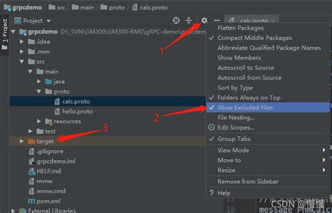 Java与python通过grpc通信java后端与python后端rpc通信 Csdn博客