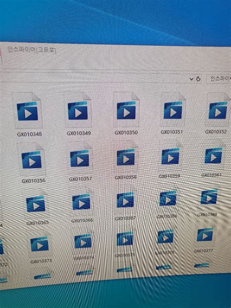 동영상 파일 미리보기 방법이 있을까요 ㅣ 궁금할 땐 아하