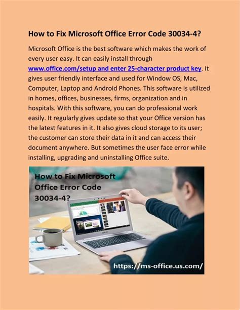 PPT How To Fix Microsoft Office Error Code PowerPoint Presentation ID