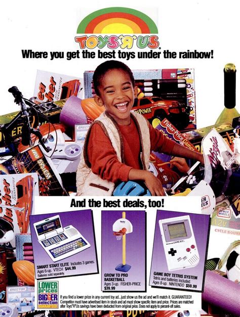 Toys R Us In The 1990s Was A Power Player Revel In The Nostalgia