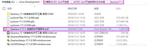 【soc Fpga学习】二、soc Fpga硬件初探，基础扫盲黄金硬件参考设计 Csdn博客